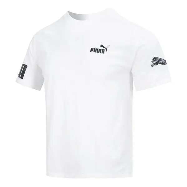 PUMA Power Summer Tee