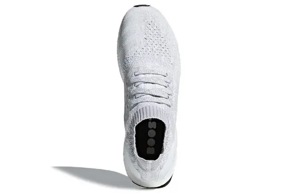 Adidas Ultraboost Uncaged - White