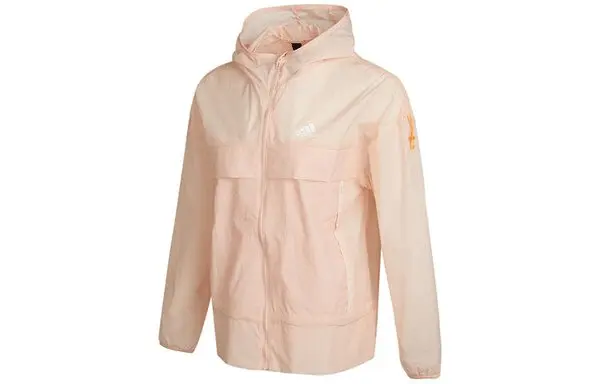 Adidas Hooded Zip-up Track Jacket