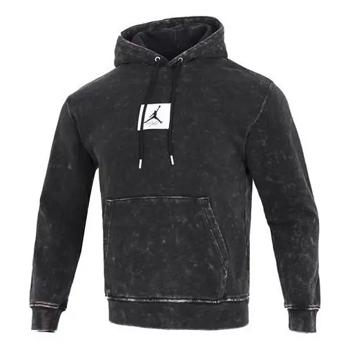 JORDAN Minimalistic Athletic Hoodie