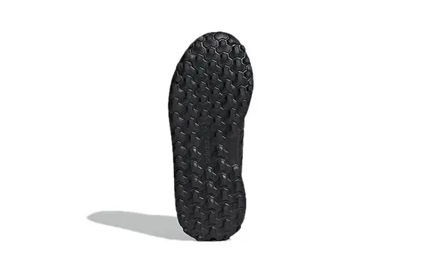 Adidas Originals Forest Grove C Sneakers