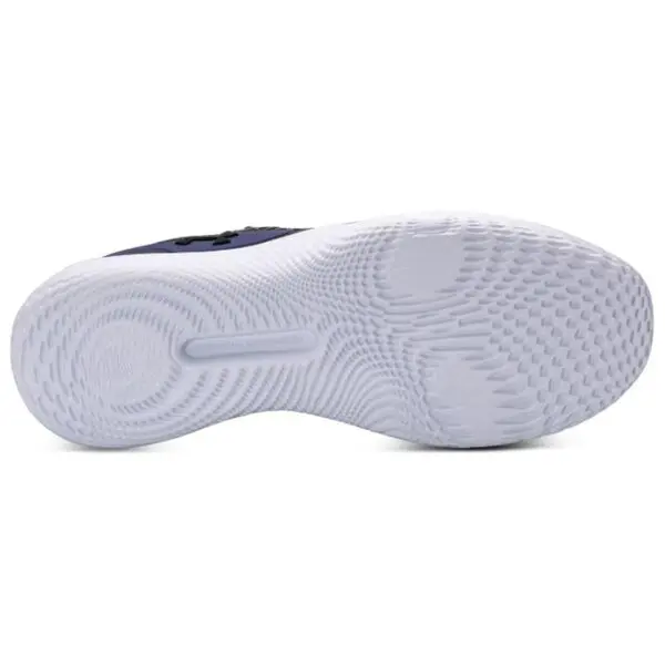 Under Armour Flow Dynamic Intelliknit Sneakers