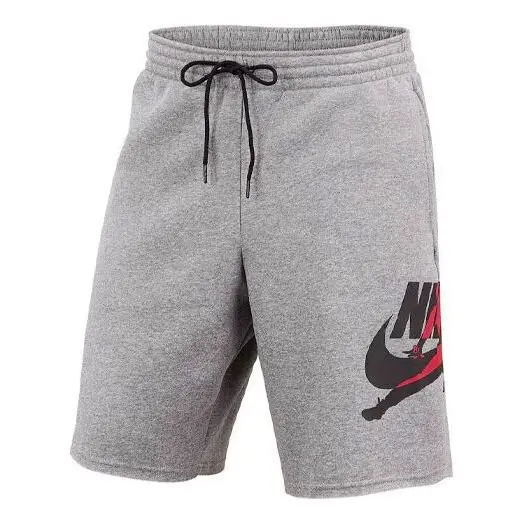 JORDAN Jumpman Logo Knit Basketball Shorts - Gray