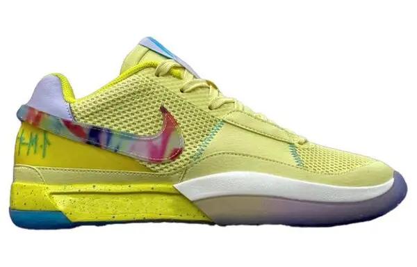 Nike Ja 1 Eybl Nationals Sneakers - Multi-color