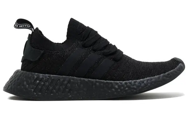 Adidas Nmd_r2 Primeknit 'triple