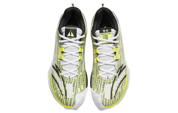 ANTA Sweep 5 'allergy Warning