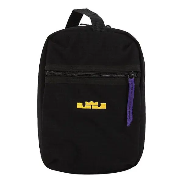 Nike Lebron Utility Bag - Black