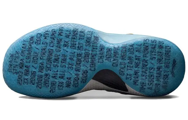 LI-NING Way Of Wade 'home Jersey Retirement' Sneakers - White/ice Blue/red