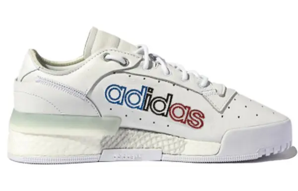 Adidas Rivalry Rm Sneakers