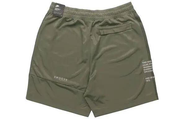 Nike Swoosh Shorts
