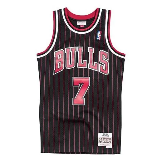 Mitchell & Ness Chicago Bulls 1995-96 Nba Retro Jersey - Default Color