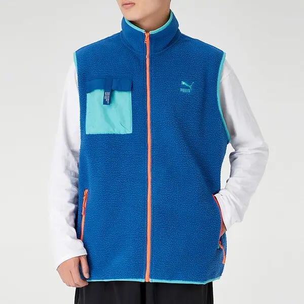 PUMA Xtg Trail Fleece Full Zip Vest