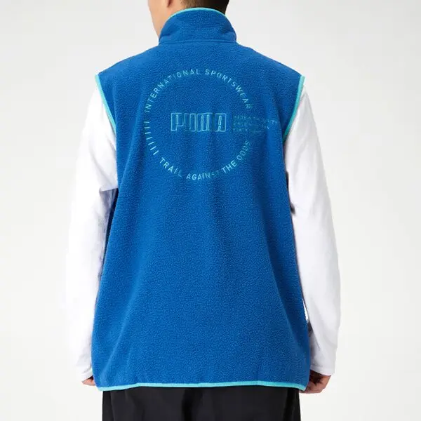 PUMA Xtg Trail Fleece Full Zip Vest