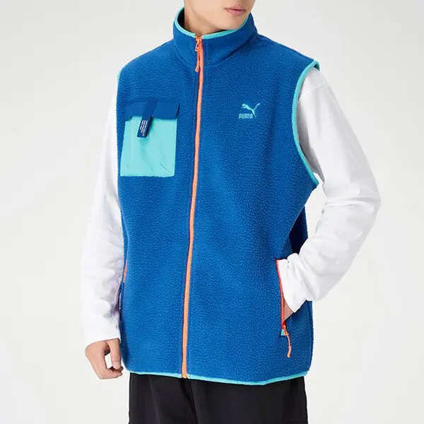 PUMA Xtg Trail Fleece Full Zip Vest