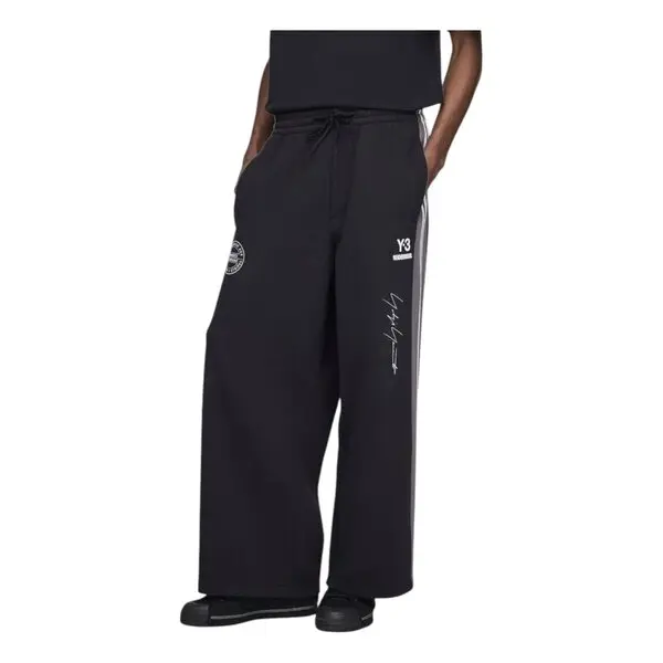 Adidas Y-3 X Neighborhood Relaxed Track Pants