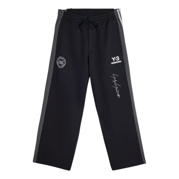 Adidas Y-3 X Neighborhood Relaxed Track Pants - Black