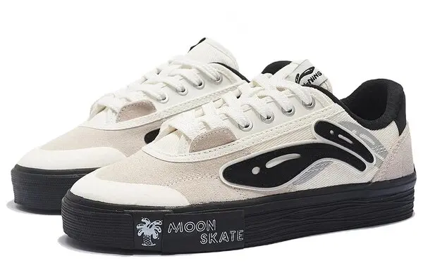 LI-NING Badfive Wave Pro Low X Steven Harrington Sneakers - White/black