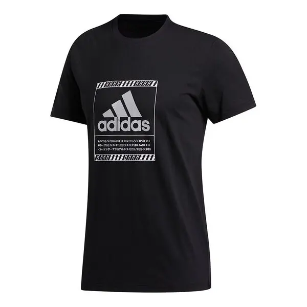Adidas Bos Metallic Sports Stylish Printing Round Neck Short Sleeve - Black