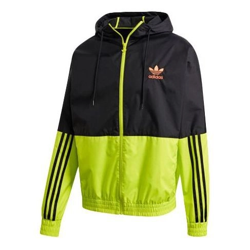 Adidas Originals Colorblock Zip Up Track Jacket - Yellow