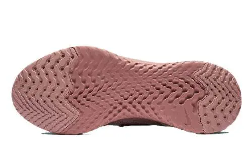Nike Rise React Flyknit - Pink
