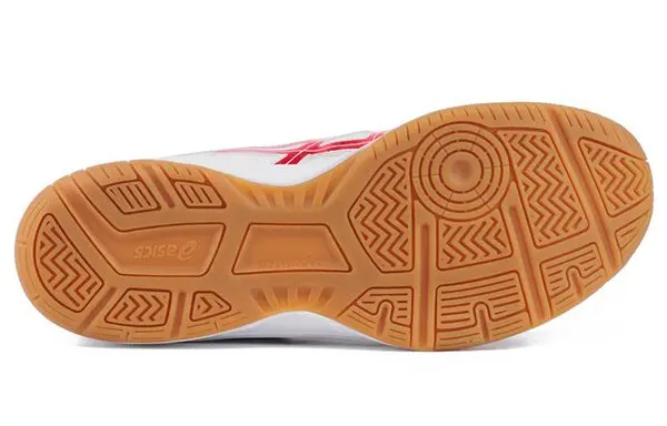 Asics Rivre Cs Athletic Shoes