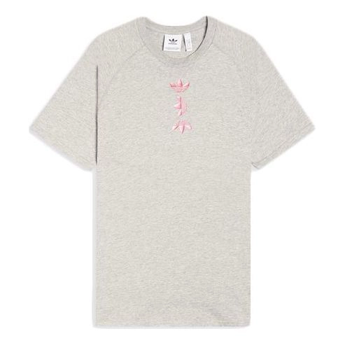 Adidas Originals Zeno Tee Logo Short Sleeve T-shirt - Gray