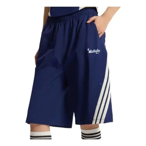 Adidas Tiro Short - Dark Blue/white