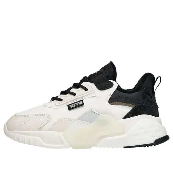 ANTA Rubik's Cube Sneakers - White/grey/black