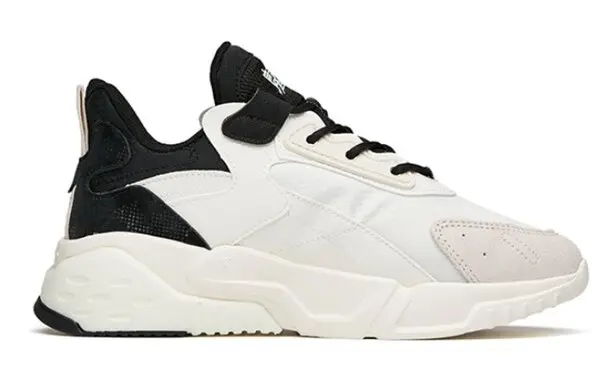 ANTA Rubik's Cube Sneakers - White/grey/black