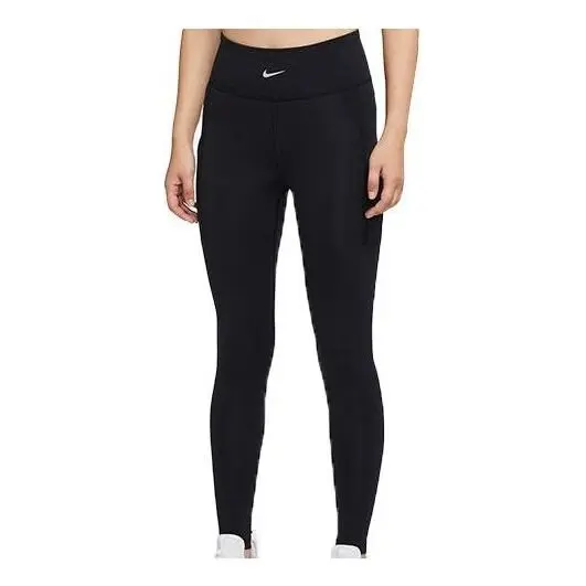 Nike Luxe - Black