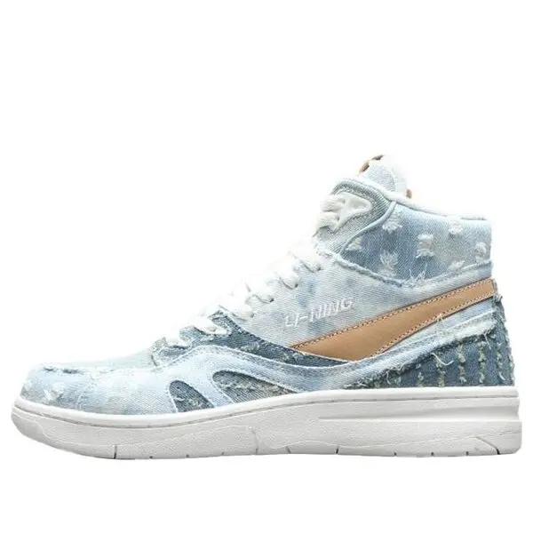 LI-NING High Top Sneakers - Grey/blue