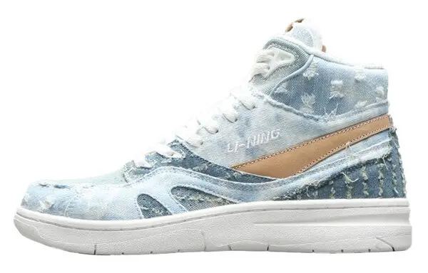 LI-NING High Top Sneakers