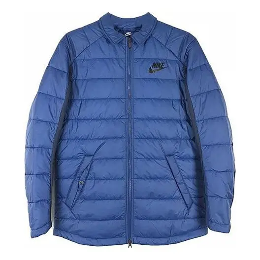 Nike Woven Cotton Jacket