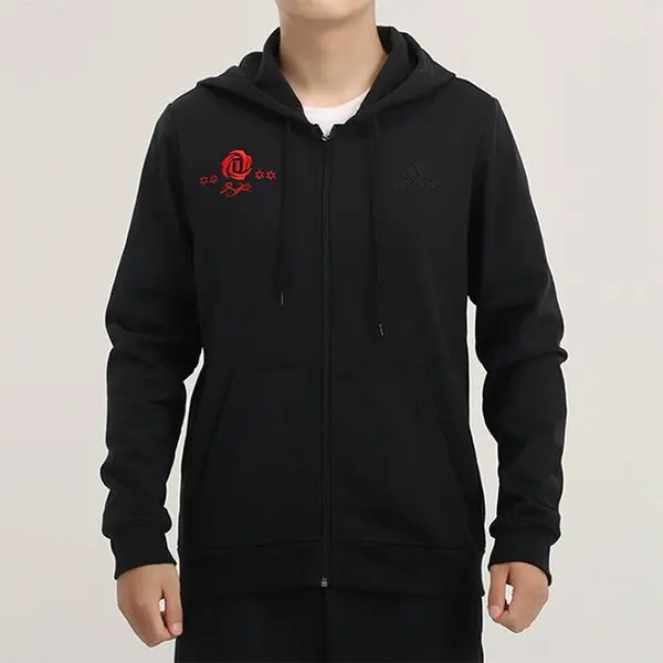 Adidas Zip-up Hooded Sports Jacket With Embroidered Detailing