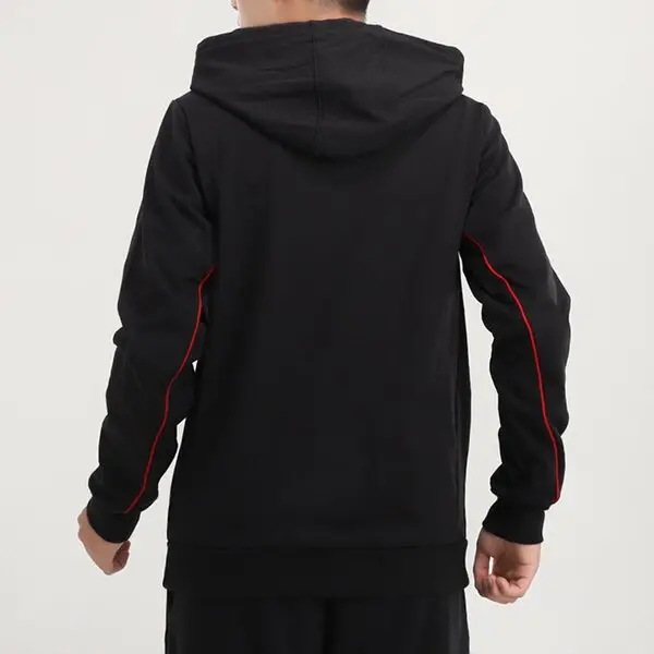Adidas Zip-up Hooded Sports Jacket With Embroidered Detailing