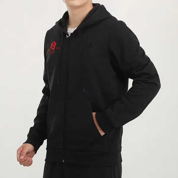 Adidas Zip-up Hooded Sports Jacket With Embroidered Detailing