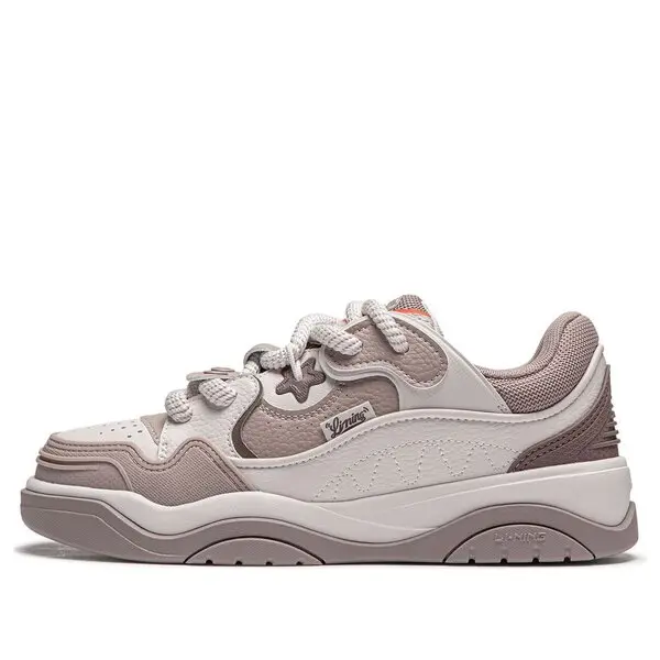LI-NING Journey 2.0 Sneakers