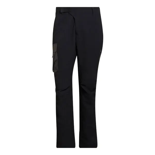 Adidas Hiking Pants