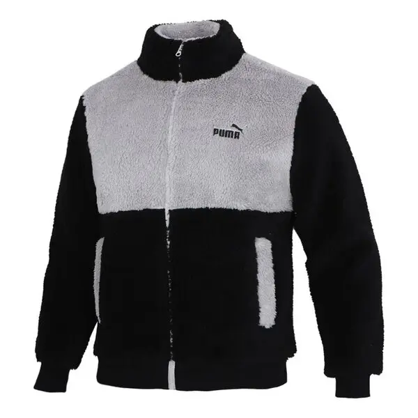 PUMA Sherpa Zip-up Jacket - Black