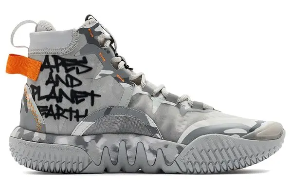 LI-NING Badfive 2 High 'aape' Abfr001-11 Sneakers