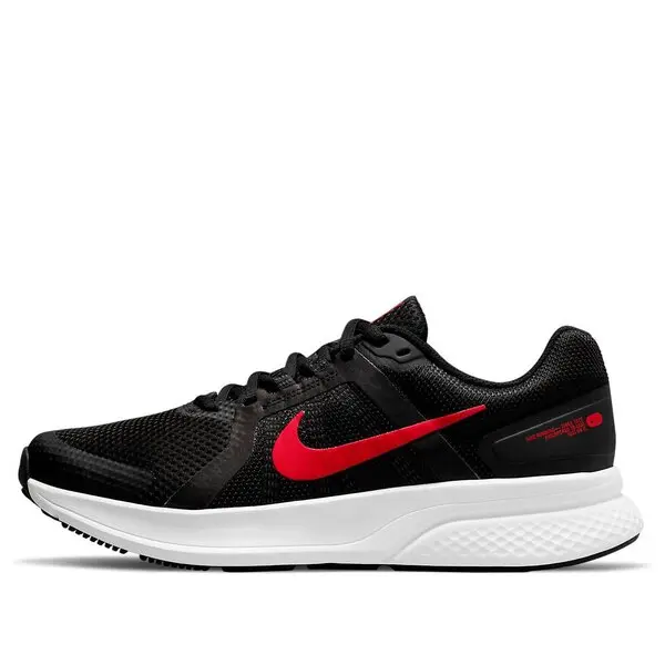 Nike Run Swift 2 Sneakers
