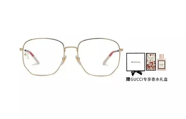 Gucci Gg Standard Optical Glasses Frame - Gold