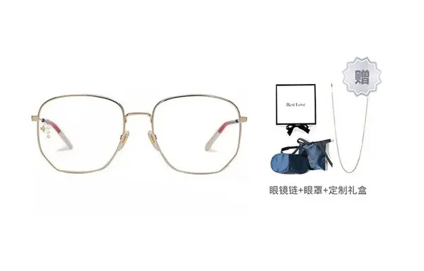 Gucci Gg Standard Optical Glasses Frame - Gold