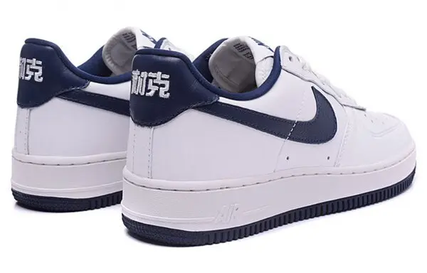 Nike Force 1 Low Qs 'nai-ke' Sneakers