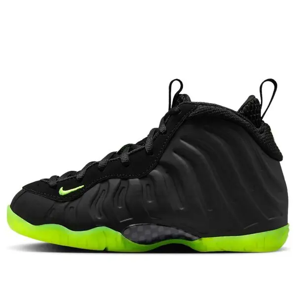 Nike Foamposite One Sneakers