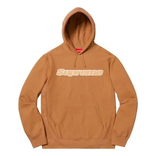 Supreme Chenille Hooded Sweatshirt - Brown