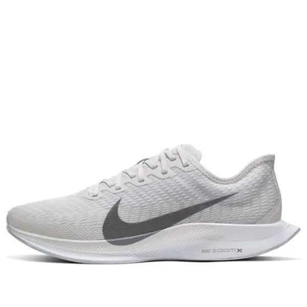 Nike Zoom Pegasus Turbo 2 Athletic Sneakers - White