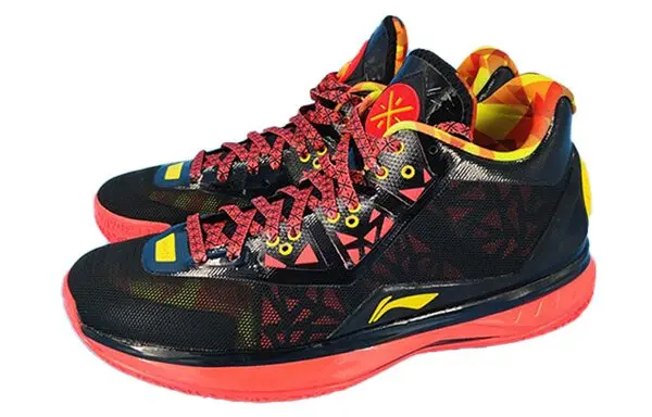 LI-NING Way Of Wade 4 "200000" Abal069-1 Sneakers