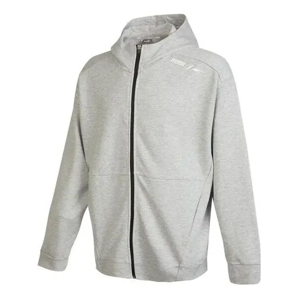 PUMA Rad/cal Full-zip Hooded Jacket - Grey