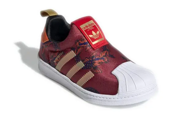 Adidas Superstar 360 C Collegiate Burgundy - Red